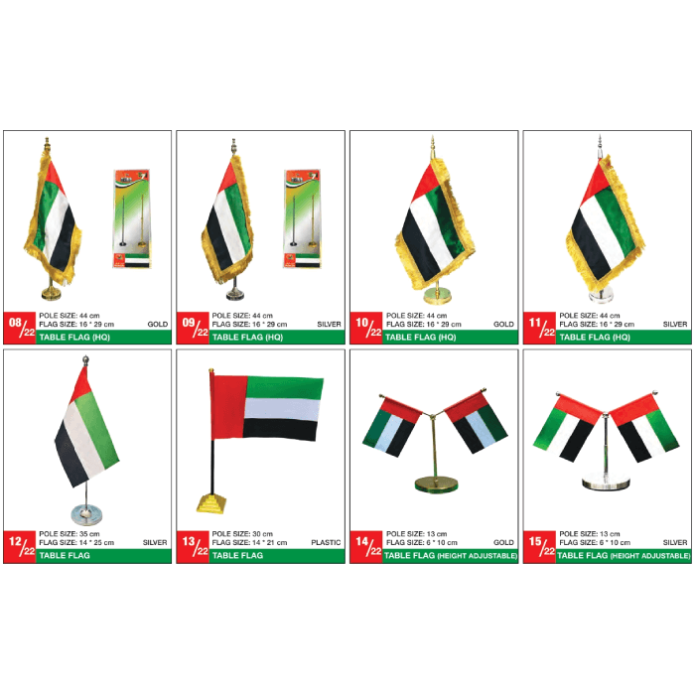 Table Flags Customize – Saldo International